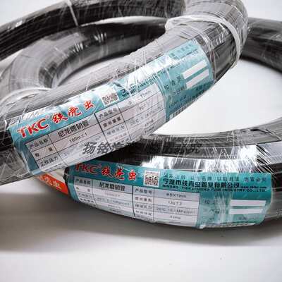 TKC铁壳虫尼龙管PA管高压硬气管亚太亚大油管耐油468mm耐高温腐蚀