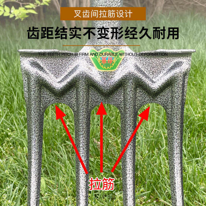 新款四齿钢叉农用一体翻地开荒四股铲子全钢加厚挖土挖葱姜蒜工具
