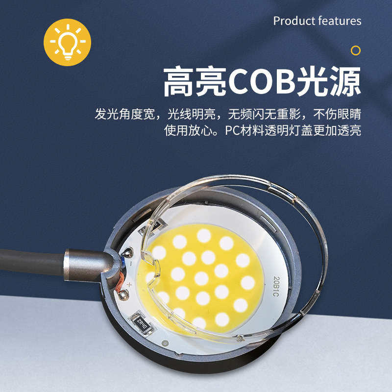 LED节能鱼缸灯植物生长补光灯 水族箱照明灯水草灯小鱼缸夹灯