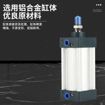 米字型SU气缸SU50X25X50X60X75X80X100X125X150X200X250X300X500S