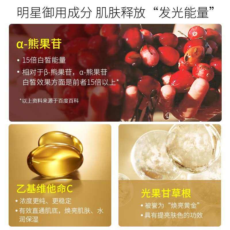 叮叮鱼硝化活菌鱼缸水族净水液消化活菌细菌鱼缸养鱼用水质稳定剂