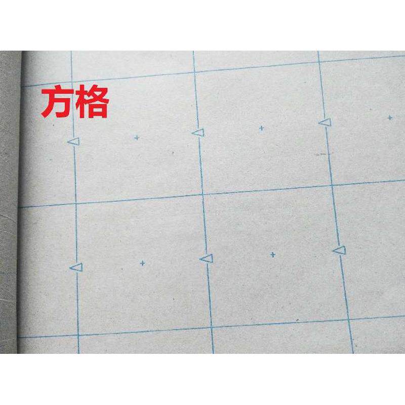 服装裁剪格子纸裁床方格纸打版纸排版纸画皮纸300米坐标纸制版