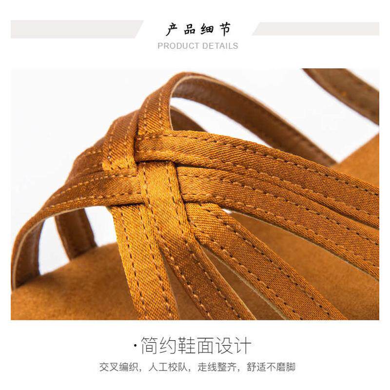 女童拉丁舞鞋儿童专业女孩白色拉丁鞋软底少儿夏季新款恰恰跳舞鞋
