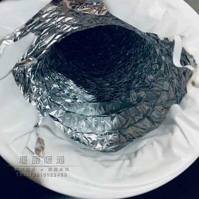 加厚PVC复合管/伸缩管/换气扇排风管 通风管排气管铝箔软管110mm