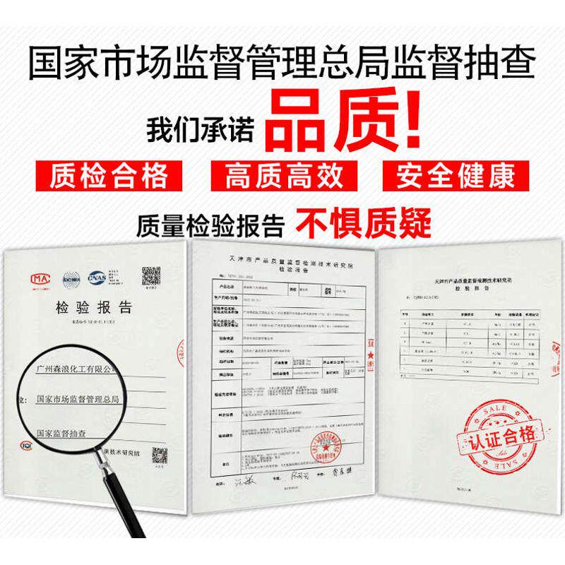 商用洗碗机专用洗涤剂催干剂清洁漂洗剂洗碗液光亮剂套装组合40L