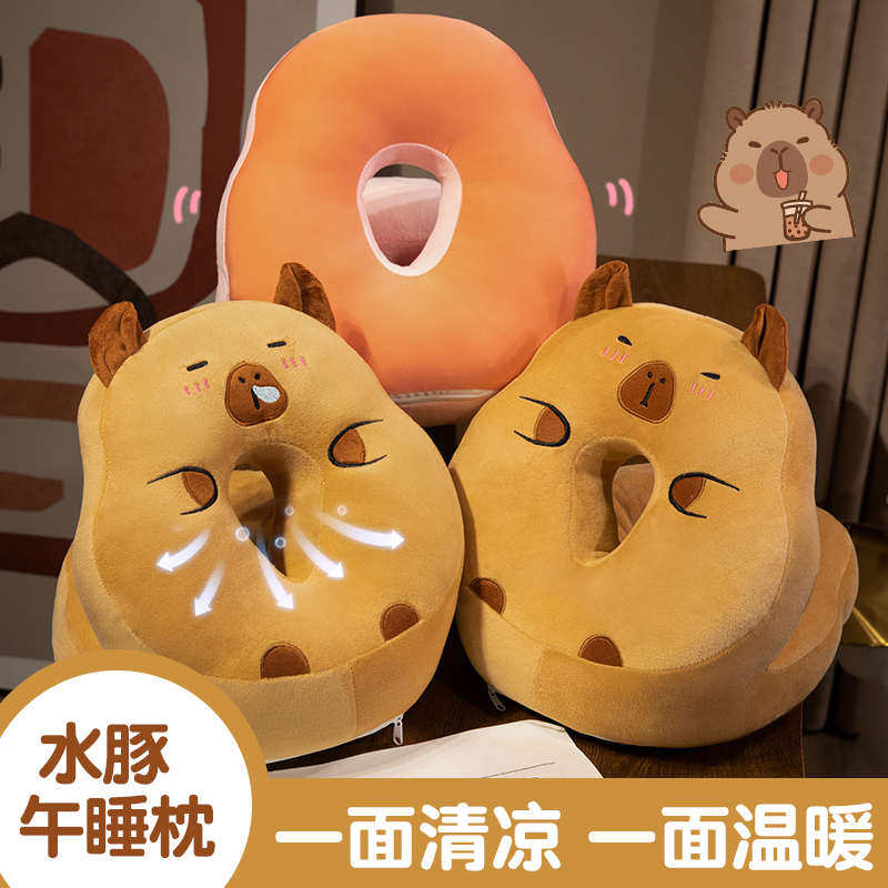 水豚儿童午睡枕头趴睡枕小学生专用办公室趴桌子午休抱枕睡觉神器