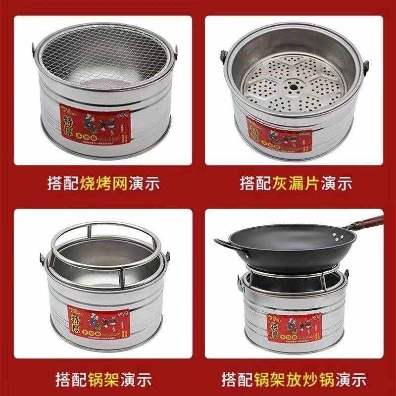 烤火炉烧烤炉烤火盆家用取暖炉烧烤架木炭庭院户外老式碳烤炉冬天