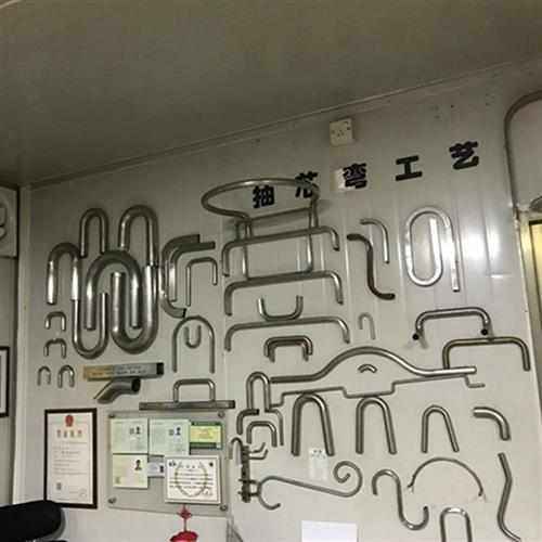不锈钢弯管加工 铁管 圆管 L型 U型弯 盘管 拉弯 抽芯弯拉手