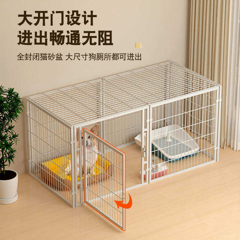 狗围栏室内宠物栅栏中型犬小型犬家用一室一厅一卫狗窝柯基狗笼子