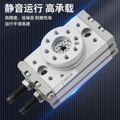180度旋转气缸90度摆动HRQ转角MSQB-3A/7A/10A/20A/30A/50A/70A