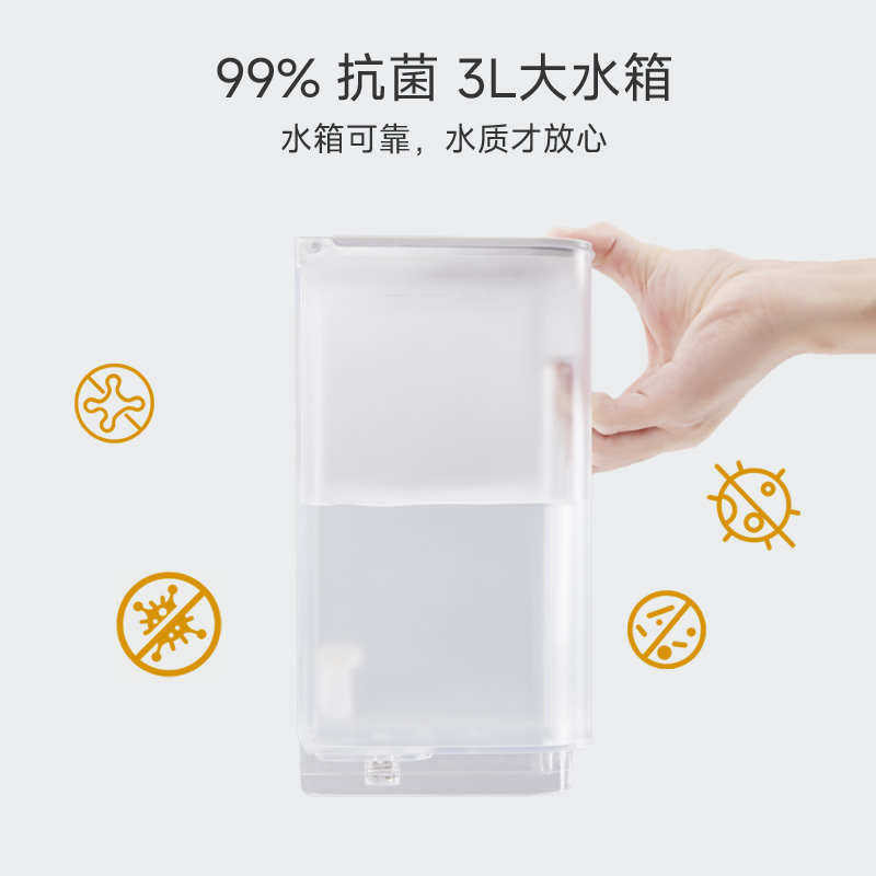 华督即热式饮水机家用直饮机小型桌面台式净饮一体机饮水器热水机