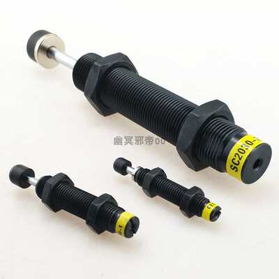 CEC油压缓冲器SC0806/1008/1210/1412/1415/1425-1/-2/-3御豹细牙