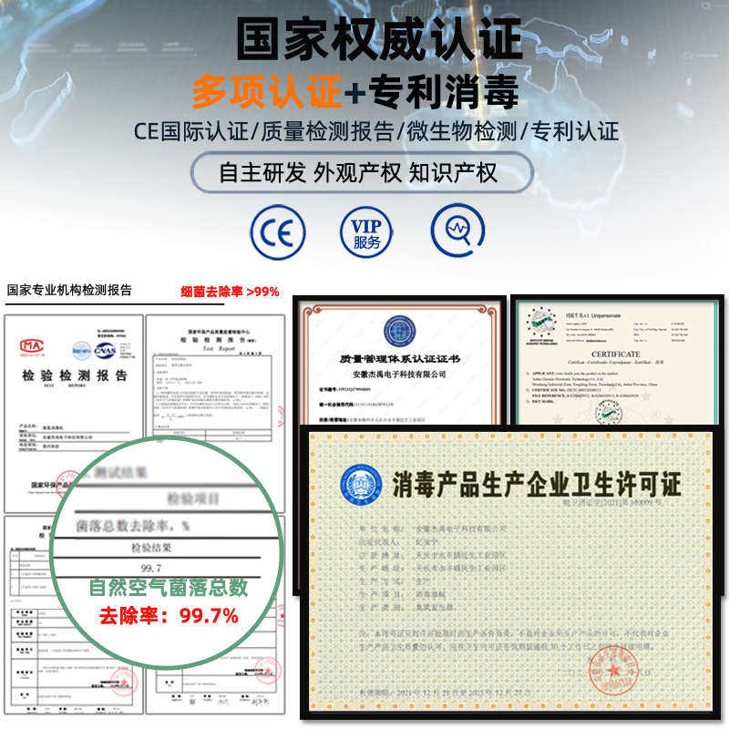 臭氧发生器石英管10克开放式空气净化除甲醛异味氨气养殖场消毒机