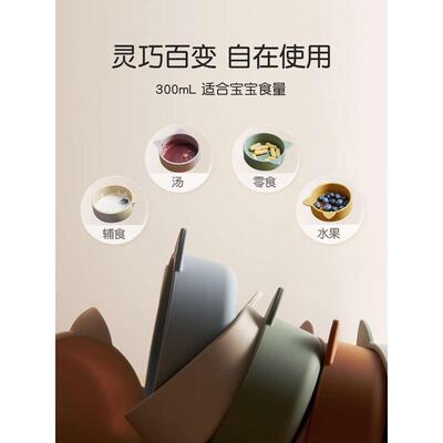 Qlittle辅食碗宝宝碗学吃饭防摔防烫食品级硅胶碗婴儿专用餐具