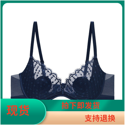 安莉芳专柜新品蕾丝单层围兔耳朵性感文胸女大胸显小内衣EB00807