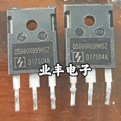 原装拆机 OSG60R099HSZ 0SG65R099HZ 开关电源高压MOS场效应管