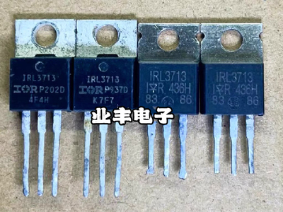 原装进口拆机原字 IRL3713 IRF3713 L3713 直插TO-220 场效应管