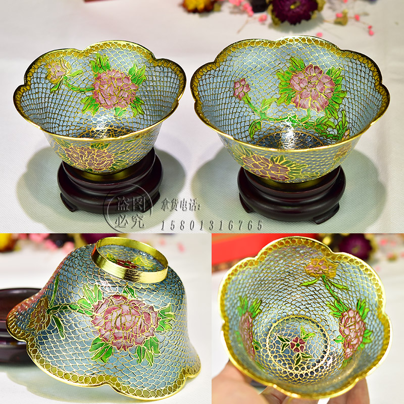 北京景泰蓝花口碗脱胎透明蓝碗特色手工艺掐丝珐琅摆件出国礼品