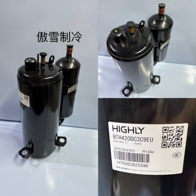 原装正品库存全新日立压缩机BTH420DC3C9EU