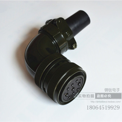 台达/三菱/施耐德 伺服电机接头MS3108B24-11S 9芯 弯式航空插头