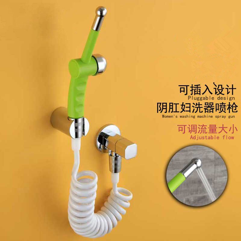 净身妇洗器马桶喷枪洗屁股冲洗器肛门洁身器清洗私处喷头花洒七孔