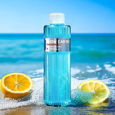 FIREBALL火球展车天空车载香水