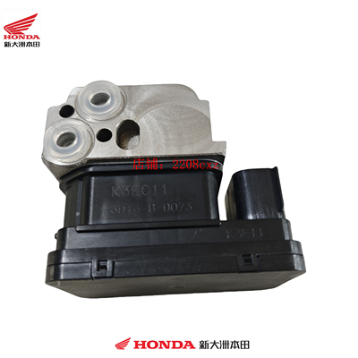 新大洲本田25款NS125LANS125RX裂刃SDH125T-40-42调节器总成ABS泵