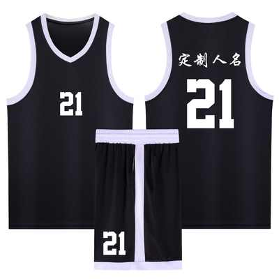 成人儿童学生定制印刷篮球服