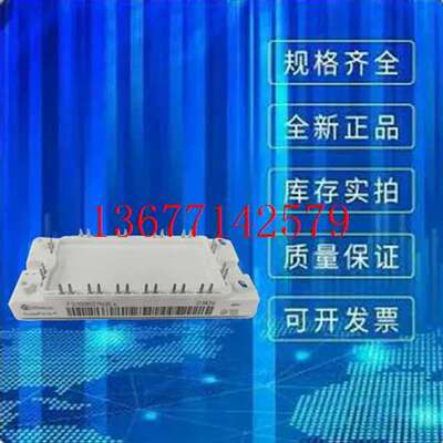 导体控制整流器DD701N22K DZ1070N22K DZ800S17K3 TT430N22KOF 模