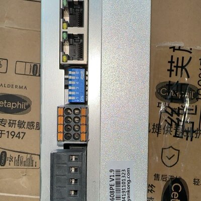 议价步进电机驱动器YKD260YKD240YKD480