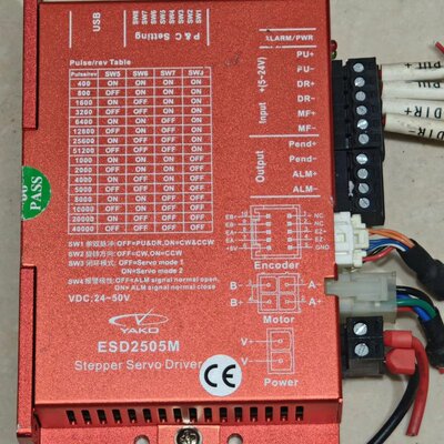 议价ESD闭环驱动器ESD2505MESD2510MESD2520M
