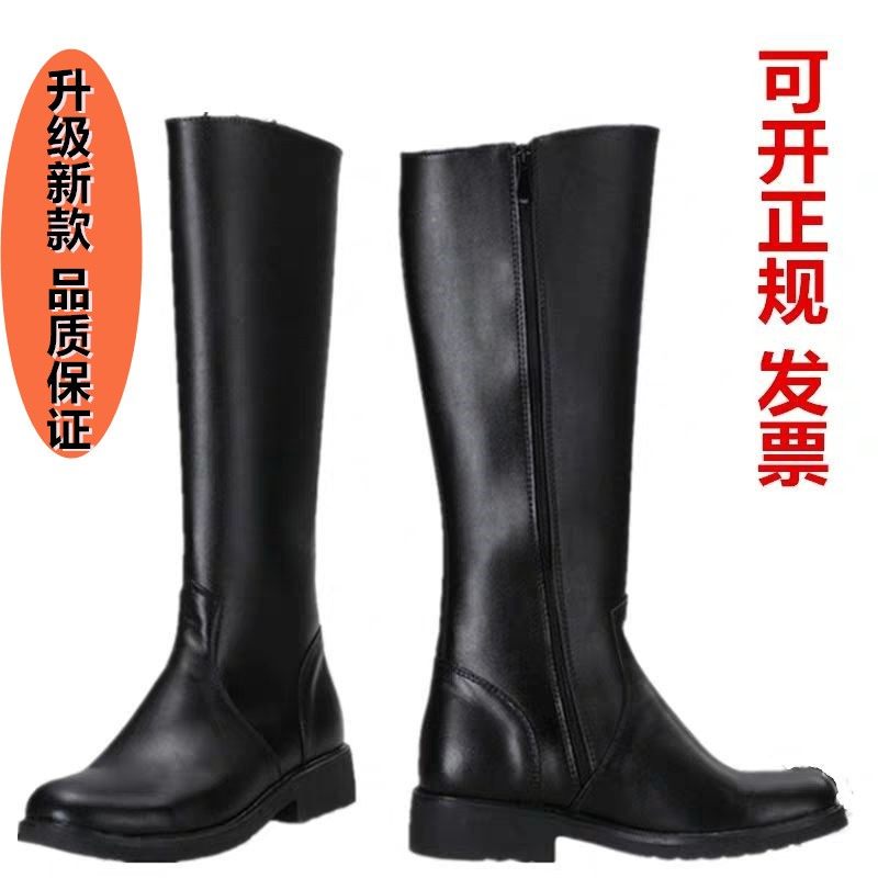 高筒马靴男女护卫队仪仗队礼宾阅兵靴升旗靴长筒骑士马术机车皮靴