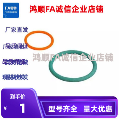 聚氨酯圆皮带MBT3 MBTH4/5/6/8/10-L100/125/185/200/250/300/500