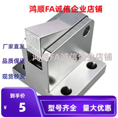 止回组件ATBM7SA 7A 10A 14A 20A 28A-S-H-BH-BL-BT-PI侧螺栓孔TP