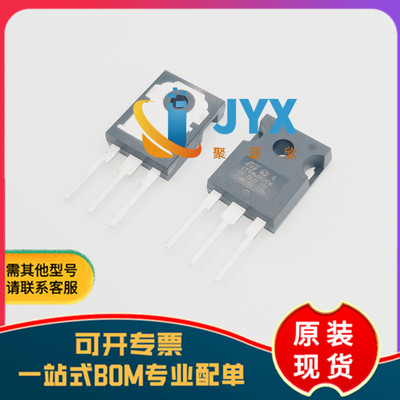 全新原装 STTH6003CW TO-247-3二极管阵列整流器