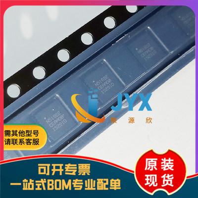 全新原装 NRF51822-CEAA-R UFBGA62 蓝牙4.0 低功耗无线芯片
