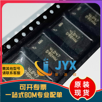 全新原装 MT48LC16M16A2BG-75:D BGA D9DHW 存储器芯片