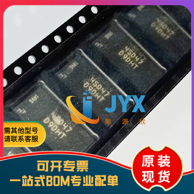 MT48LC16M16A2BG-75IT:D 丝印D9DHT BGA-54 动态随机存取存储器
