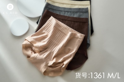 CCRED荷鹿伊塑中高腰收腹裤女