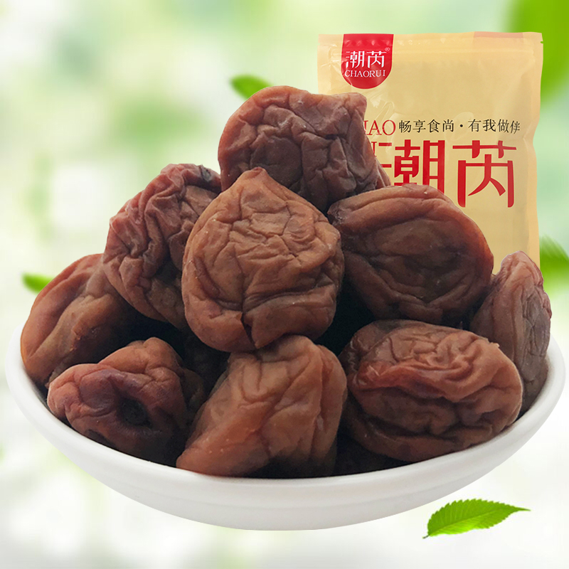 维巧-妙酸奶梅220gx2罐装九制酸甜话梅休闲零食蜜饯果脯果干包邮_虎窝淘