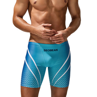 男士平角泳裤低腰渐变长泳裤