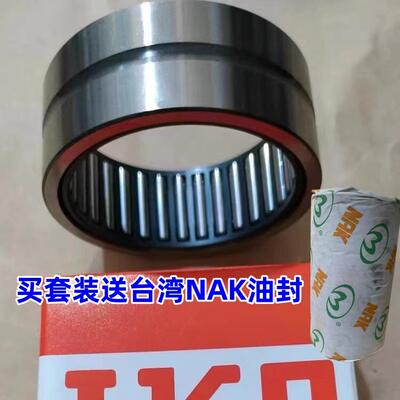 进口轴承单摇臂后轮轴承