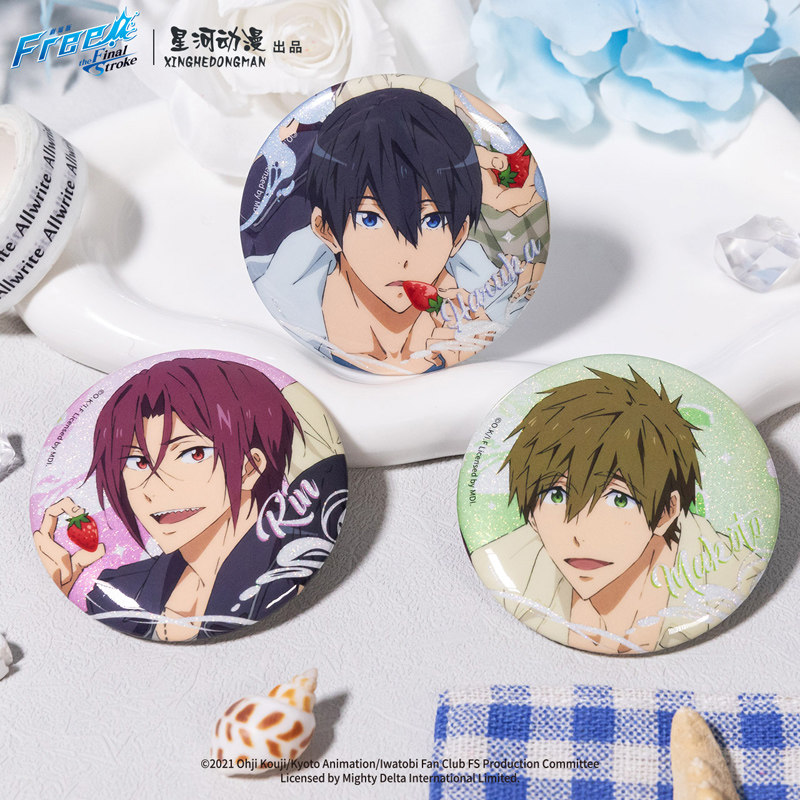 星河动漫 Free!七濑遥 橘真琴 松冈凛 草莓系列 冰箱贴