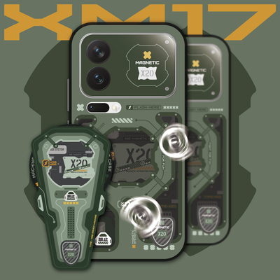 XFOONG原创|设计师品牌 X20森林绿 适用于小米17 pro 17Promax 磁吸手机壳 保护软壳TPU套 双层imd图案