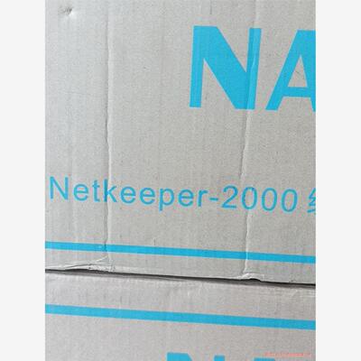 议价商品NARI南瑞NetKeeper-2000  纵向加密IV 型