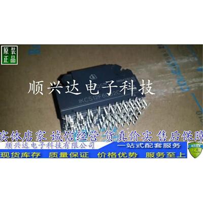 进口IKCS17F60F2C IKCS22F60F2C IKCS12F60B2C质量保证 价仪