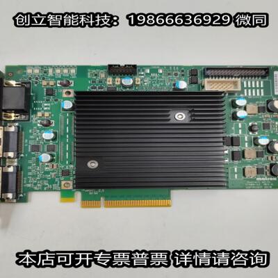matrox迈创 RADEV1GCLSF Y7469-03 REVA工业CCD图像采集卡 议价