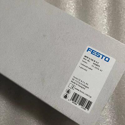 FESTO电磁阀 MFH-53E-D-3-C 151874 151873 151855 151033
