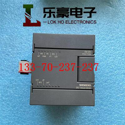 原装进口德国EM253定位模块6ES7 253-1AA22-0XA0