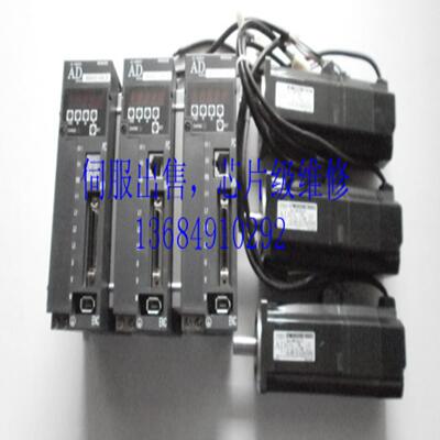 原装拆机日立400W伺服 ADAX2-04LS+ADMA-04LA113 功能包好 议价